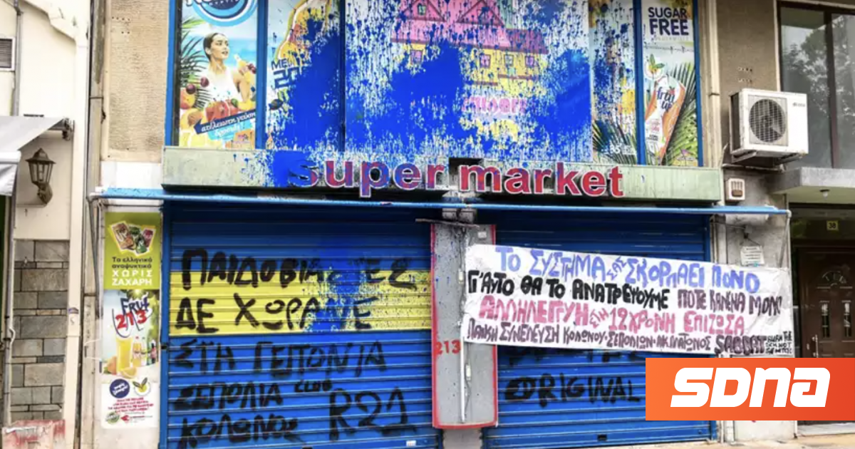 Σοβαρή καταγγελία για τον Κολωνό: Μασκοφόροι αστυνομικοί με αυτόματα όπλα σταμάτησαν το ...